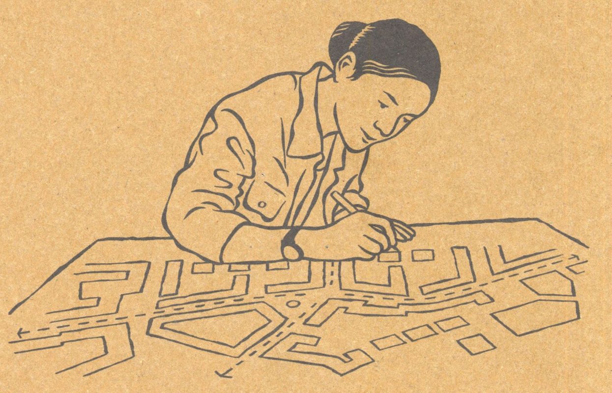 Essential Urban Design: A handbook for Architects, designers and ...